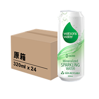 Watsons WaterSparkling Water