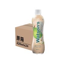 Watsons WaterSoda