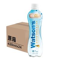 Watsons WaterSoda