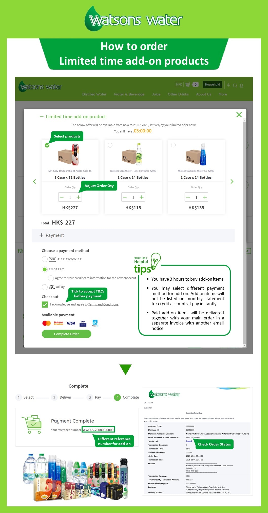 Watsons Water - How to order Limited time add-on products