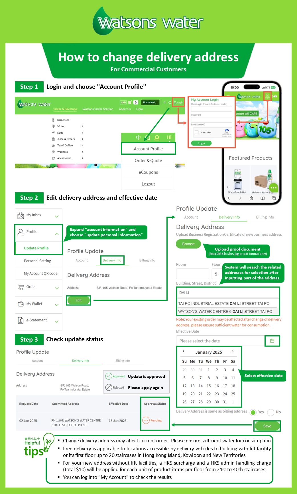Watsons Water - How to change delivery address (Commercial Customer)