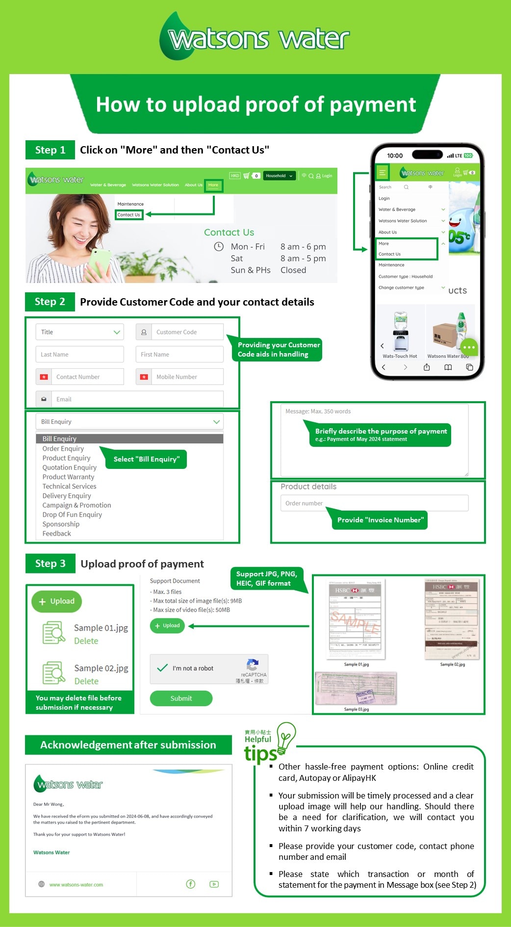 Watsons Water - How to upload proof of payment